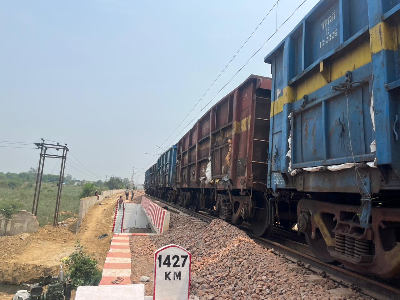 CRS | Supercon Infra Solution